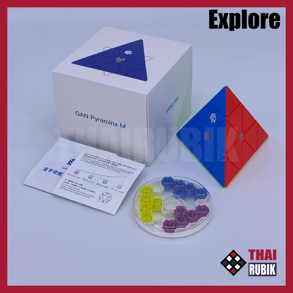 รูบิคสามเหลี่ยม Gan Pyraminx Explore สี Stickerless | Shopee Thailand