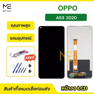cph2127 oppo ราคาพิเศษ | ซื้อออนไลน์ที่ Shopee ส่งฟรี*ทั่วไทย!