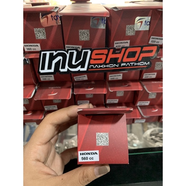 หัวฉีด Tayaka ใช้ได้ทั้ง Forza350 และWaveและรถHonda ทุกๆรุ่น | Shopee ...