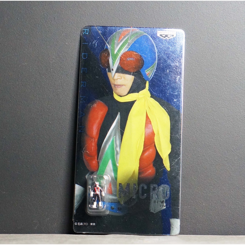 Bandai Banpresto Kamen Rider V4 Riderman Micro มาสค์ไรเดอร์ จิ๋ว ...