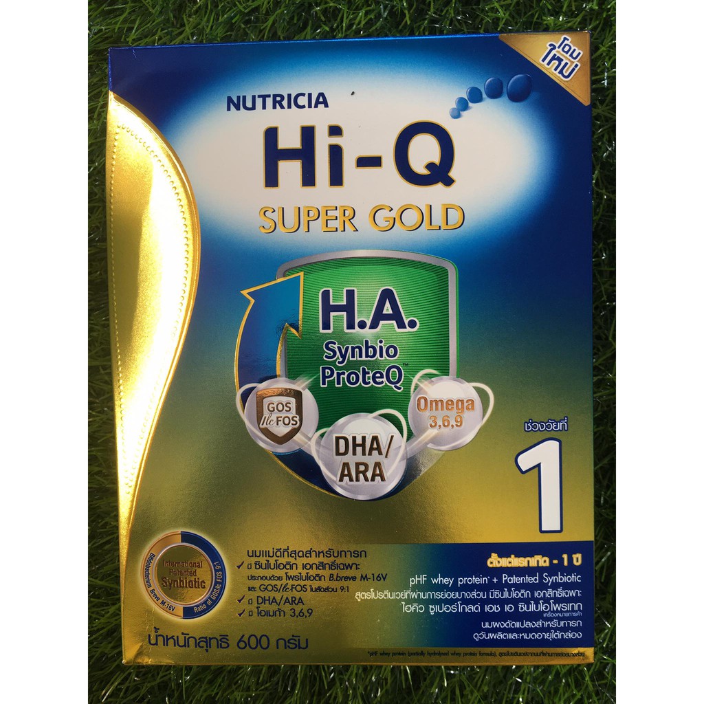 Hi - Q Super Gold H.A. แรกเกิด - 1 ปี ขนาด 600 กรัม หมดอายุ 13/7/21 ...