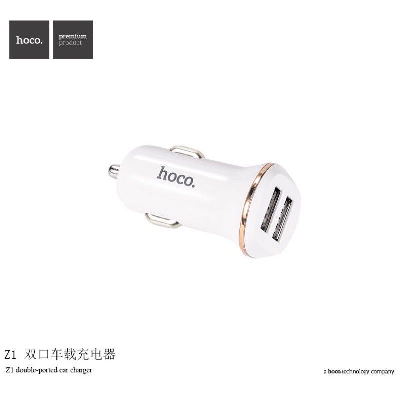 Hoco Z42 /Z1 หัวชารจ์ รถรุ่นใหม่ล่าสุด PD20W+QC3.0 A พร้อมหน้าจอLCD แท้ ...