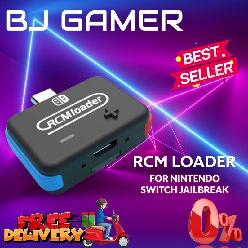 RCM Loader (จัดส่งด่วนวันเดียวถึง) | Shopee Thailand