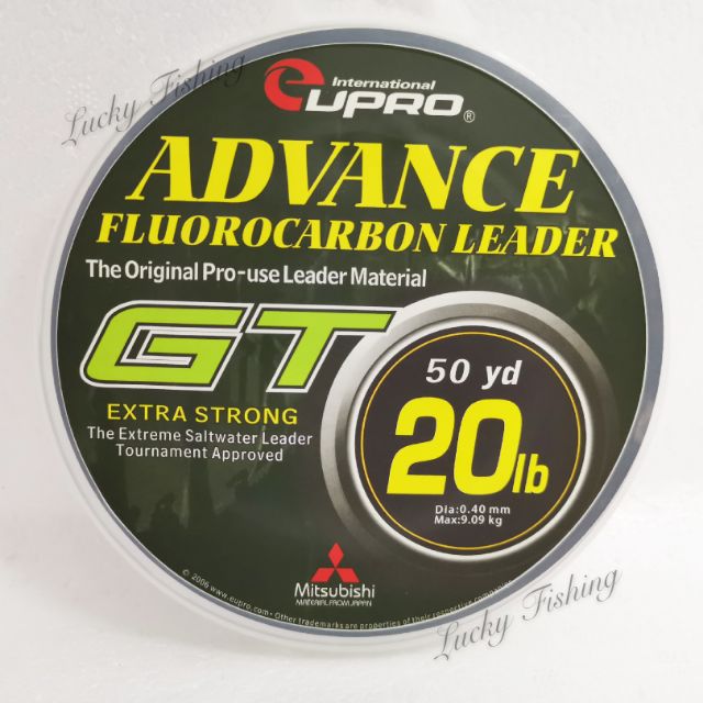 Eupro Advance GT ผู้นําฟลูออโรคาร์บอน | Shopee Thailand