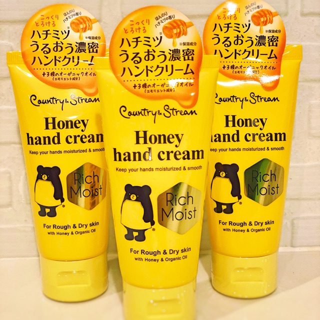 แฮนด์ครีมบำรุงผิว Honey Hand Cream Rich Moist( ญี่ปุ่น) 50 กรัม | Shopee Thailand