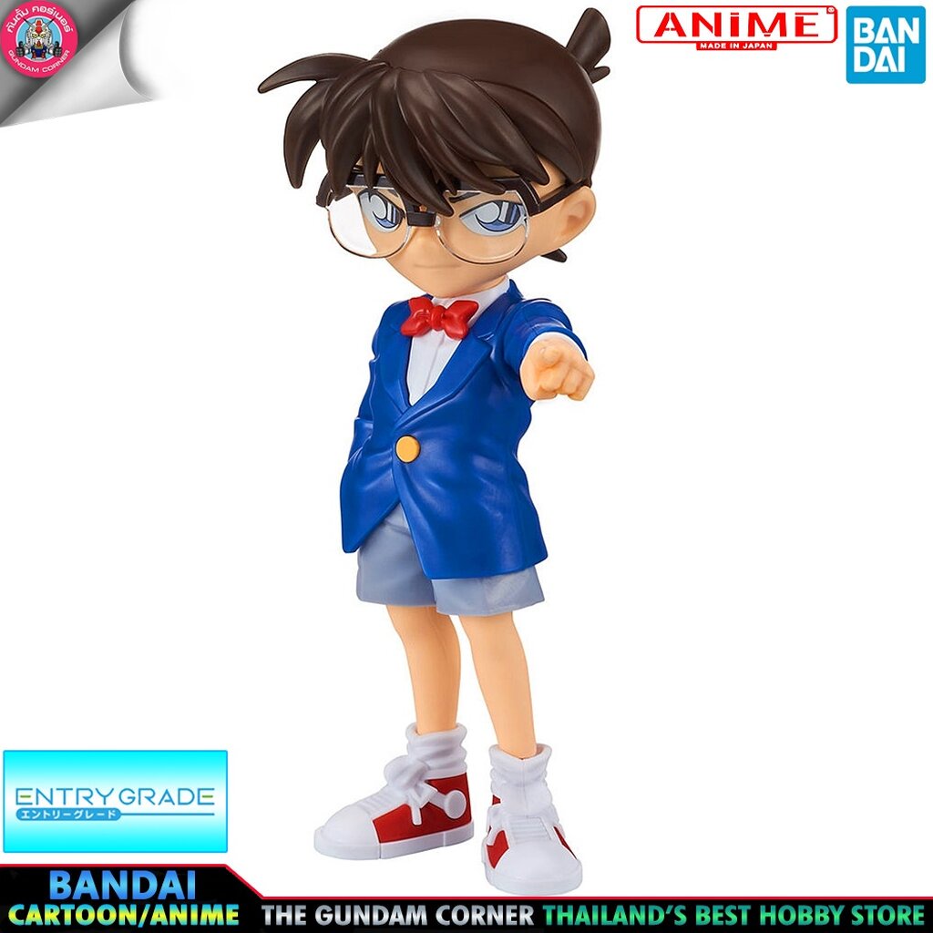 BANDAI ANIME ENTRY GRADE CONAN EDOGAWA โมเดล การ์ตูน อนิเมะ | Shopee ...