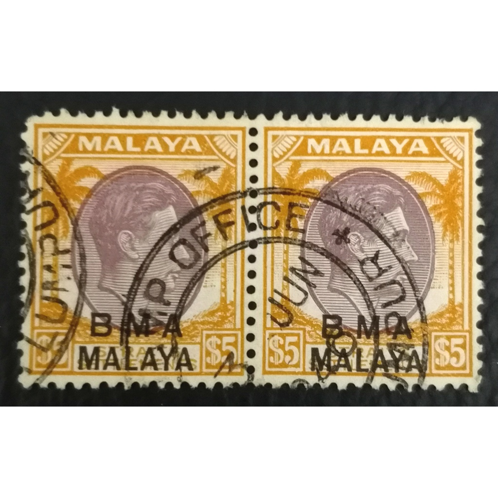 [STM 196-d] Malaya Straits Settlements 1937 -1948 - $5 - (มือสอง ...