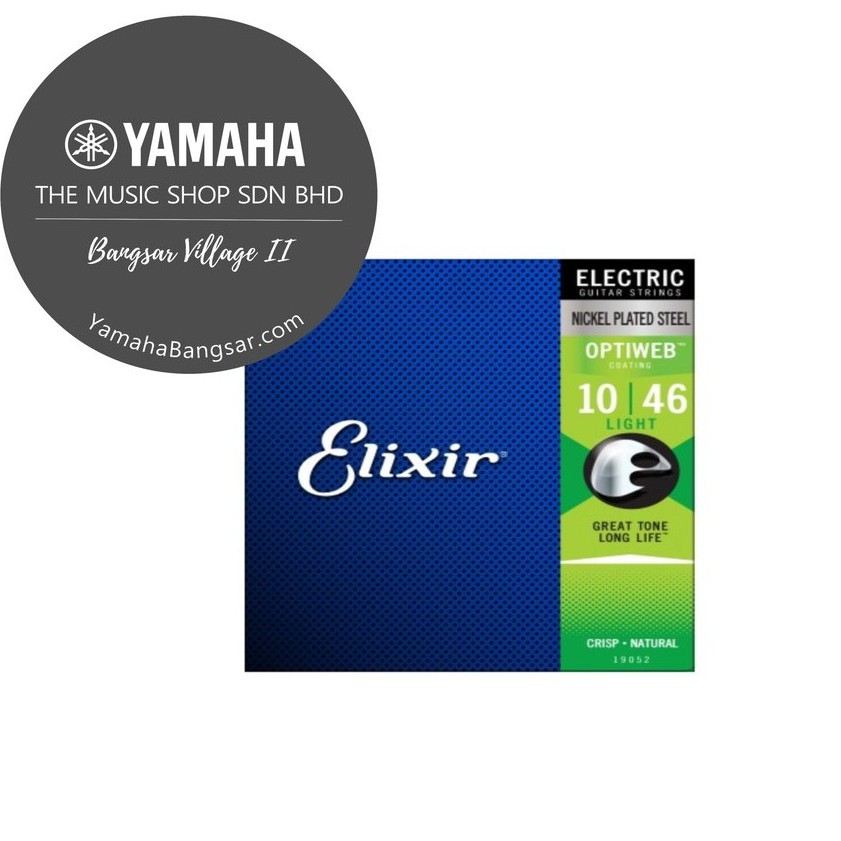 Elixir 19052 OPTIWEB สายกีตาร์ไฟฟ้า 010-046 น้ําหนักเบา | Shopee Thailand