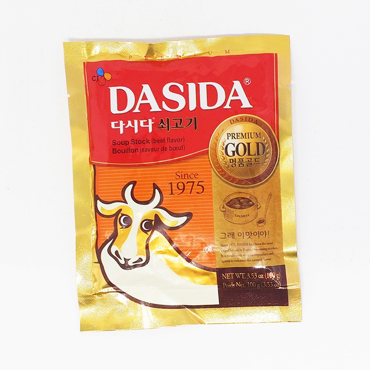 DASIDA Beef Soup Stock (ผงปรุงรสสูตรเนื้อ) 100g | Shopee Thailand