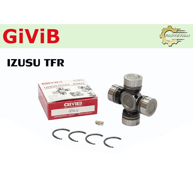 ยอยเพลากลาง GIVIB GUIS-52 รุ่นรถ ISUZU TFR, DRAGON, RODEO, CAMEO ขนาด ...