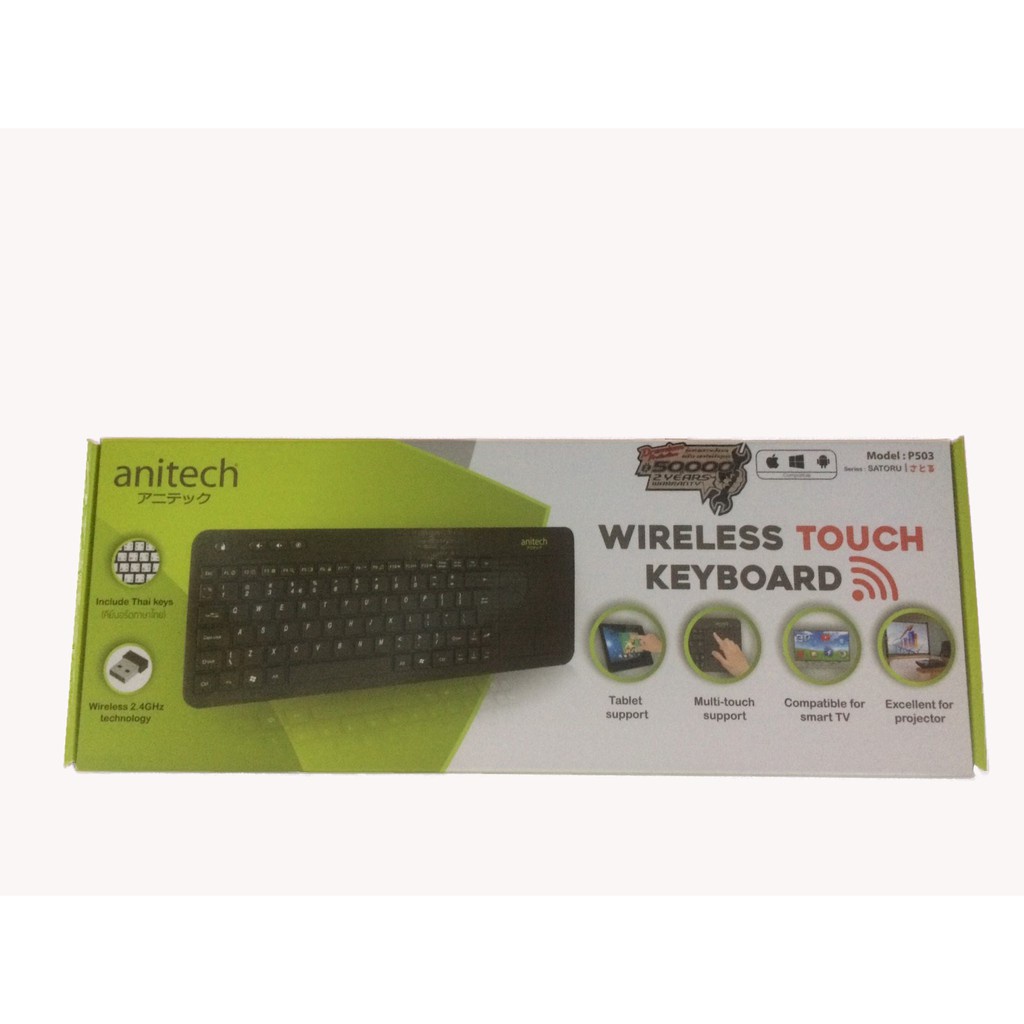ac คีย์บอร์ดไร้สาย Anitech -Wireless Touch Keyboard P503 | Shopee Thailand
