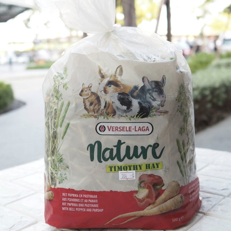 Nature Timothy Hay Pepper & Parsinip หญ้าทิโมธีคัดพิเศษ 500 g | Shopee ...