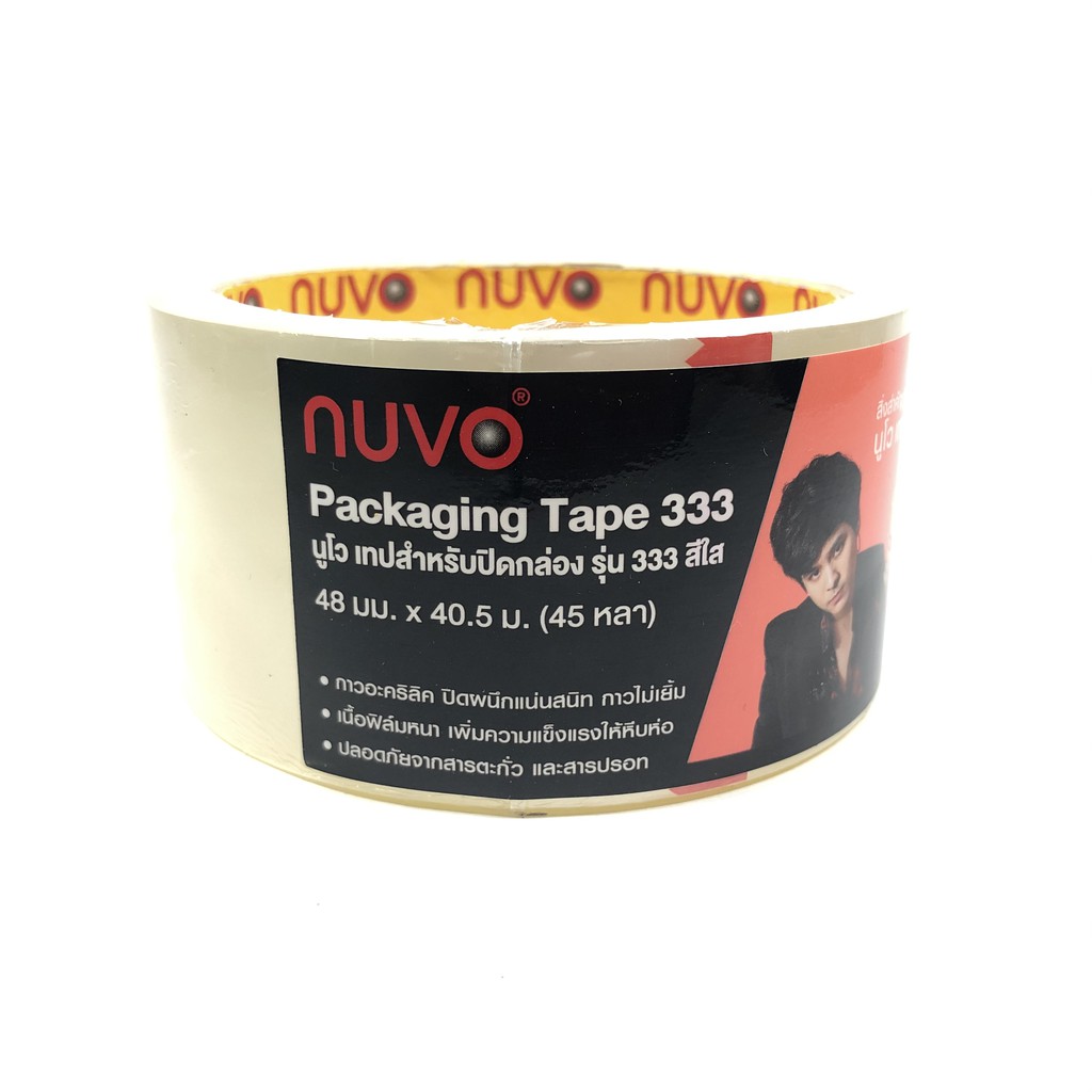 เทปใส OPP [NUVO] 48mmx45y ใส ขนาด 2 นิ้ว ยาว 45 หลา | Shopee Thailand