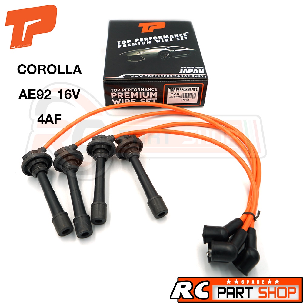 สายหัวเทียน TOYOTA COROLLA AE92 16 VALVE เครื่อง 4AF สายซิลิโคนอย่างดี ...