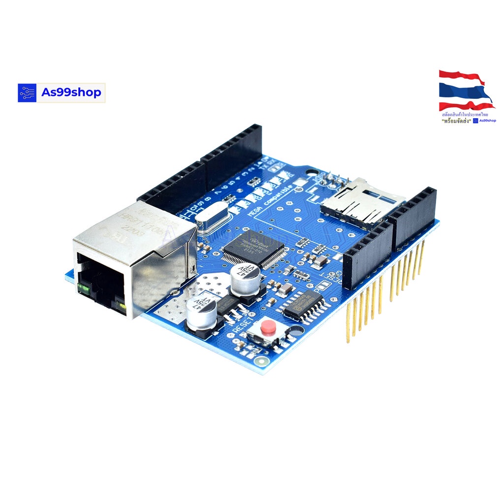 Ethernet Shield W5100 for UNO R3 | Shopee Thailand