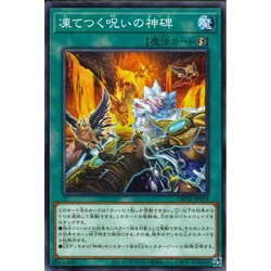 [Yugioh]การ์ดยูกิ ลิขสิทธิ์แท้ ภาษาญี่ปุ่น แยกใบ[DBTM] Vol.2สภาพ 100เปอร์เซ็นต์ | Shopee Thailand