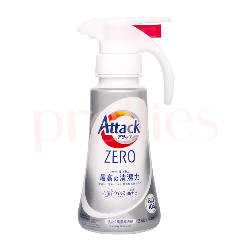 Kao Attack Zero One-Hand Press น้ํายาซักผ้าเข้มข้น (สีขาว) 380 กรัม | Shopee Thailand
