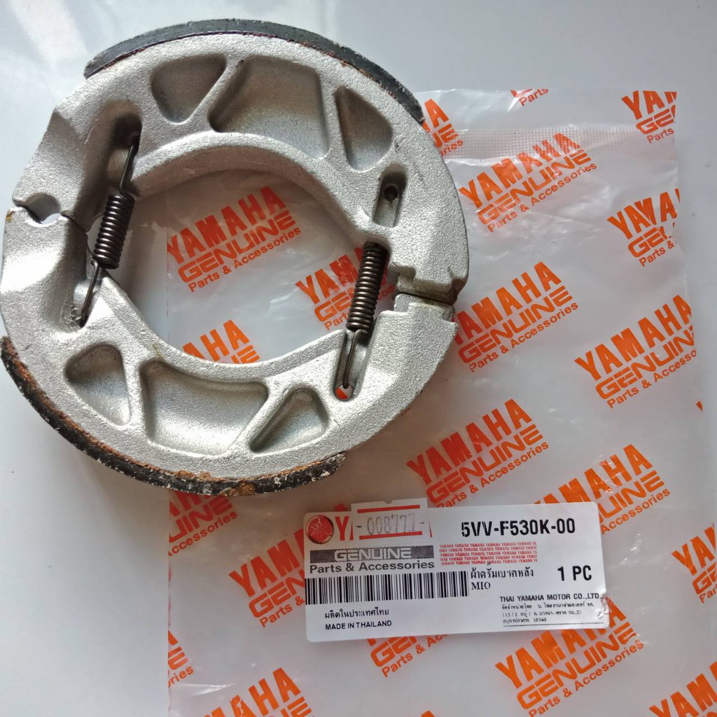 ผ้าเบรคหลัง+พร้อมสปริง ดรัมเบรคหลัง MIO, FINO, TTX, GRAND-FiLANO, FiORE ...