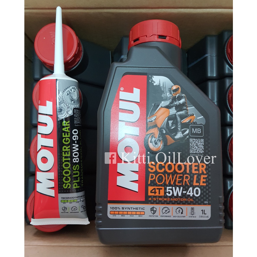ผลิต 2022 Motul 4T Scooter Power LE 4T 5W40 100% synthetic 1 ลิตร Jaso ...