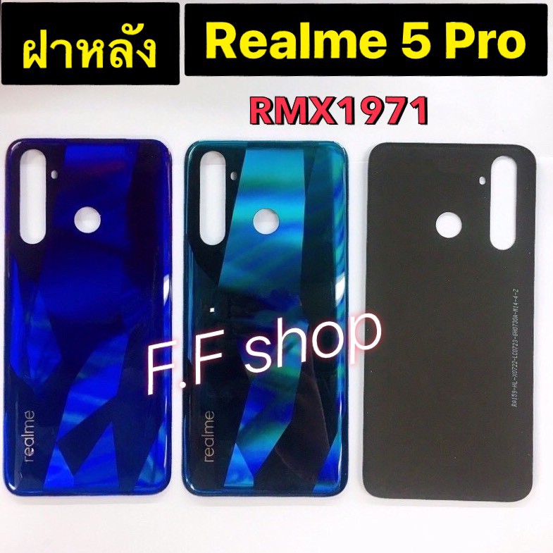 ฝาหลัง Back Cover Realme 5 Pro RMX1971 สี กรม เขียว | Shopee Thailand