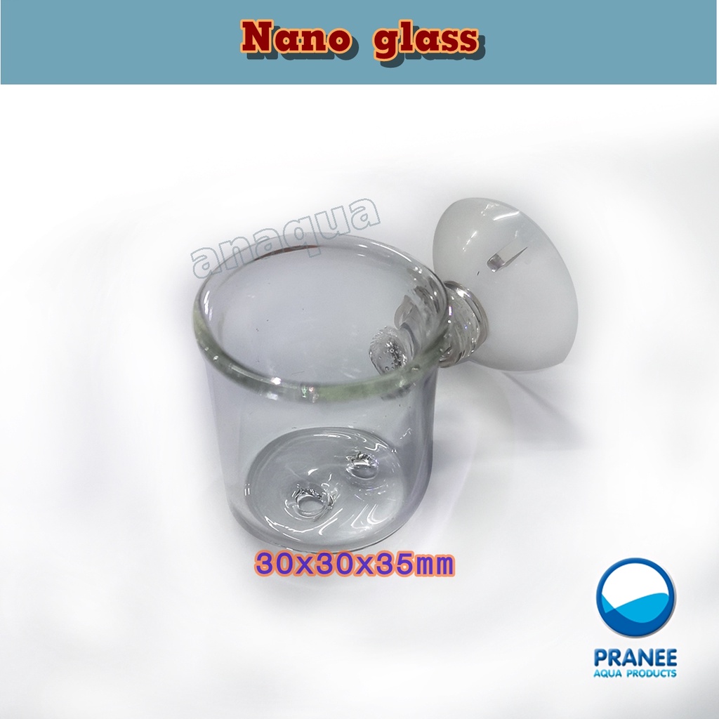 Nano glass pot ถ้วยแก้วสหรับใส่หนอนแดง อาหารสดหรือ ปลูกต้นไม้ขนาดเล็ก ...