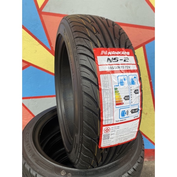 165/50R15 NANKANG NS-2 (1เส้น) | Shopee Thailand