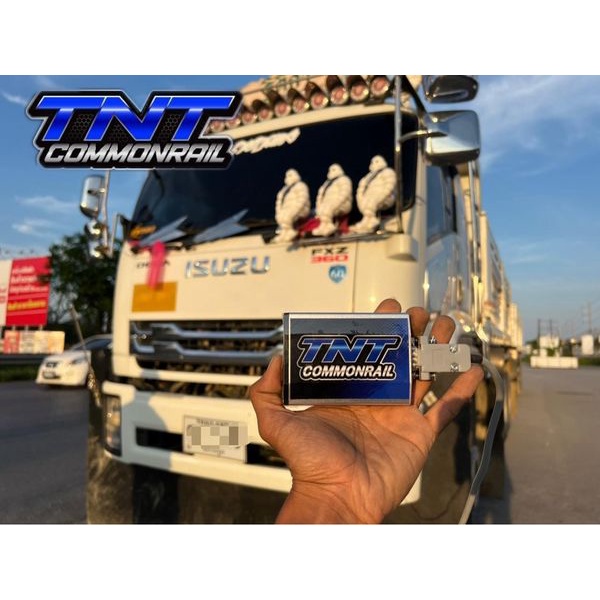 ดันรางรถบรรทุก TNT เพิ่มแรงม้า | Shopee Thailand