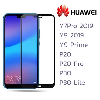 huawei y9 2017 ราคาพิเศษ | ซื้อออนไลน์ที่ Shopee ส่งฟรี*ทั่วไทย!
