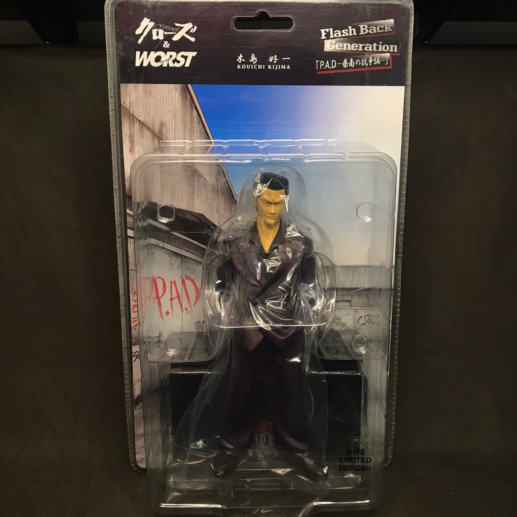 Dive โมเดลอีกา crows x worst flash back generation kouichi kijima (โคอิจิ คิชิมะ) | Shopee Thailand