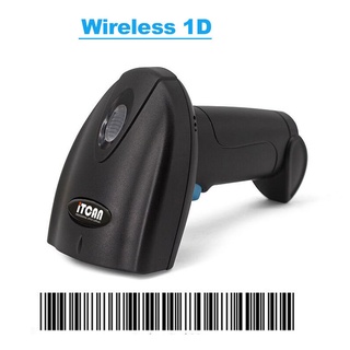 Gainscha iC-W1 barcode scanner แบบไร้สาย เครื่องยิงบาร์โค้ด เครื่องสแกน ...