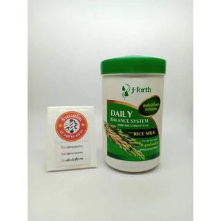 hairsystem ราคาพิเศษ | ซื้อออนไลน์ที่ Shopee ส่งฟรี*ทั่วไทย!