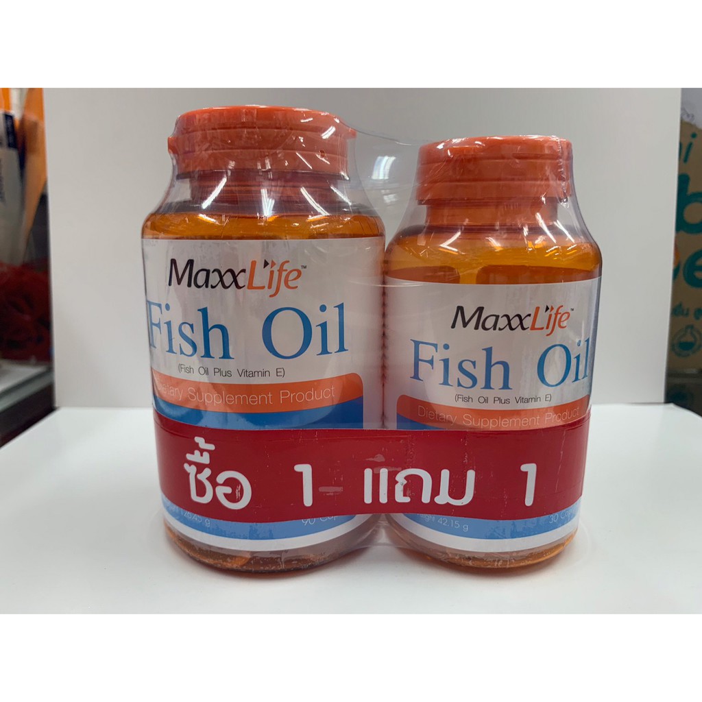 Maxxlife Fish Oil แม็กซ์ไลฟ์ ฟิชออยล์ น้ำมันปลาผสมวิตามินอี 90 เม็ด แถม ...