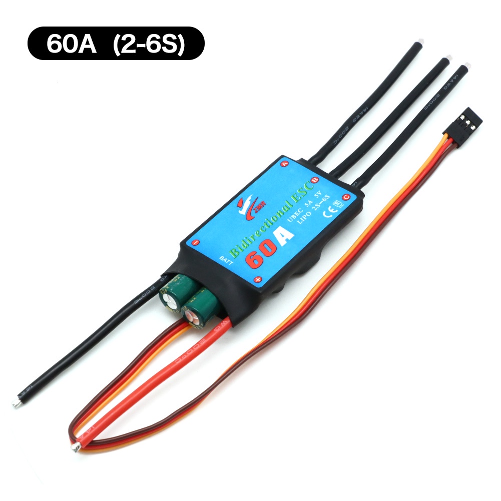 Zmr 12a 20a 30a 40a 50a 60a 80a Bidirectional Esc ใบพัดสําหรับ Rc เรือบังคับวิทยุนิวเมติก ...