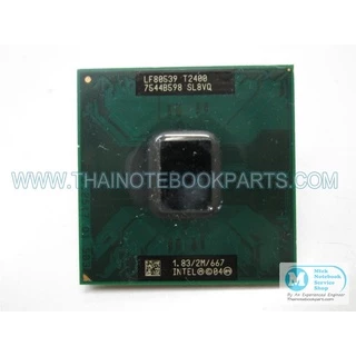 t2400 ราคาพิเศษ | ซื้อออนไลน์ที่ Shopee ส่งฟรี*ทั่วไทย!