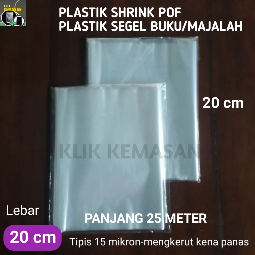 หนังสือนิตยสารซีลพลาสติก SHRINK POF 20 ซม. 25 เมตร | Shopee Thailand