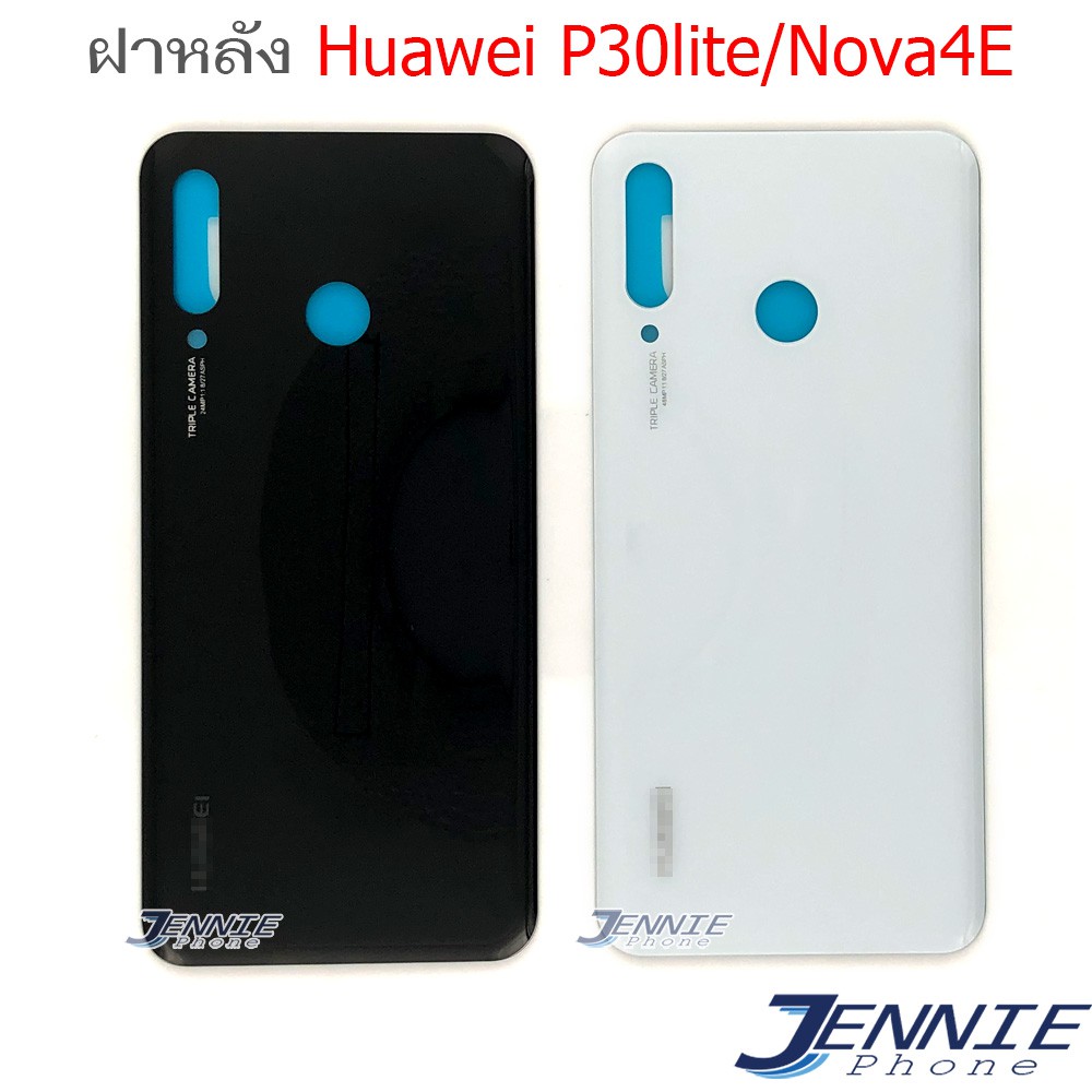 ฝาหลัง HW Nova4E P30lite อะไหล่ฝาหลัง สำหรับ Huawei Nova4E P30lite หลังเครื่อง Cover | Shopee ...