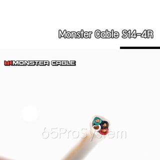 สายลำโพง 4 core Monster Cable S14-4R CL Monster Standard Four Conductor ...