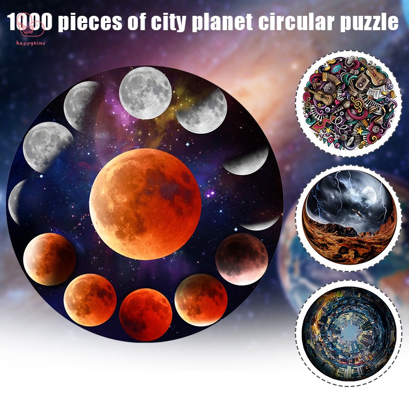 【สินค้ามีจำหน่าย】 1000 PCS Planet Round Jigsaw Puzzle 68.6cm Space/City ...
