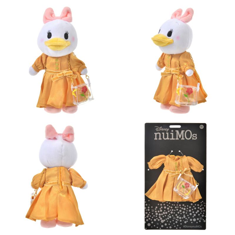 ชุด nuiMOs Costume Princess collection | Shopee Thailand