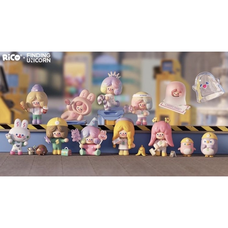 ️พร้อมส่ง…แบบยกกล่อง ️F.UN. • RICO Happy Factory Series | Shopee Thailand