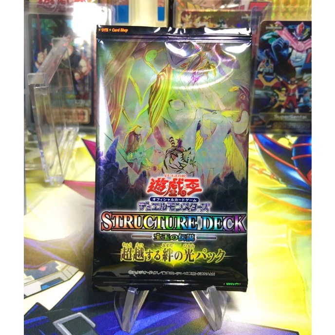 Yugioh OCG Japanese Edition Legend of the Crystals Bonus Pack | Shopee Thailand