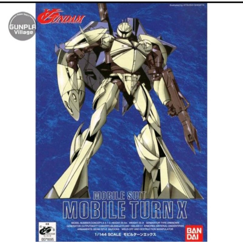 GUNDAM mobile turn x | Shopee Thailand