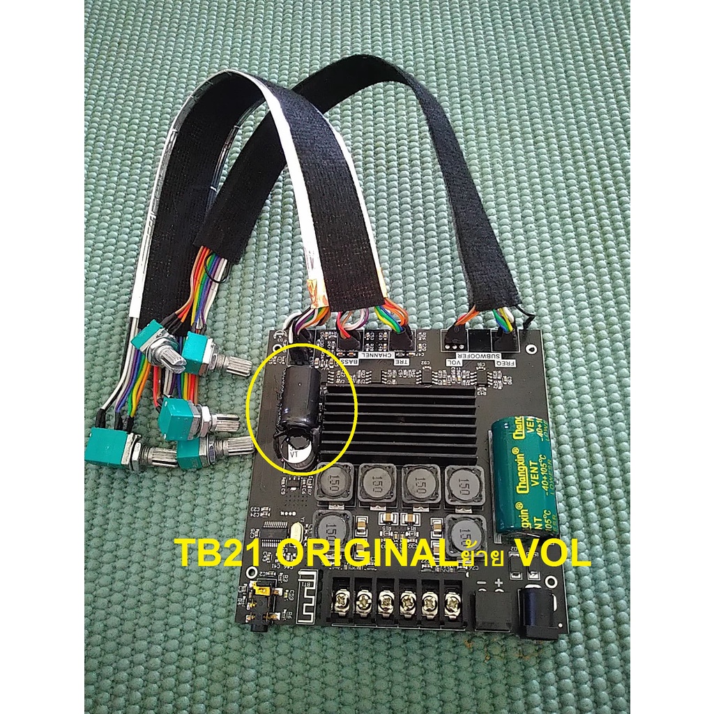 ZK-TB21แท้ ย้ายวอ,TB21+App แท้ย้ายวอ ZK-TB21+Appย้ายวอลลุ่ม ZK-TB21โม ...