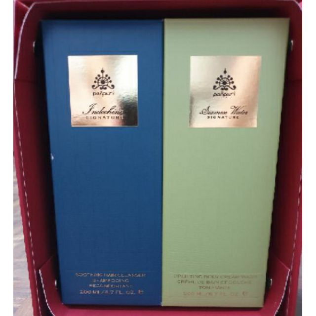 35% discount Panpuri Gift Set Shampoo and Body Wash แชมพูและครีมอาบน้ำ ...