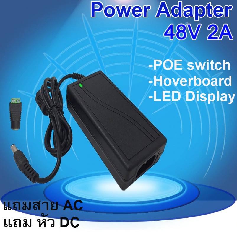 อะแดปเตอร์ 48V 2A Universal Power Adapter 48 Volt Switching Power ...