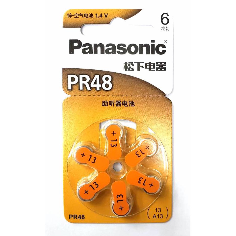 ถ่านเครื่องช่วยฟัง Panasonic A13 ,ZA13 ,PR48 กระแสไฟ 1.4V แพค 6 ก้อน ของแท้ นำเข้าจากฮ๋องกง ...