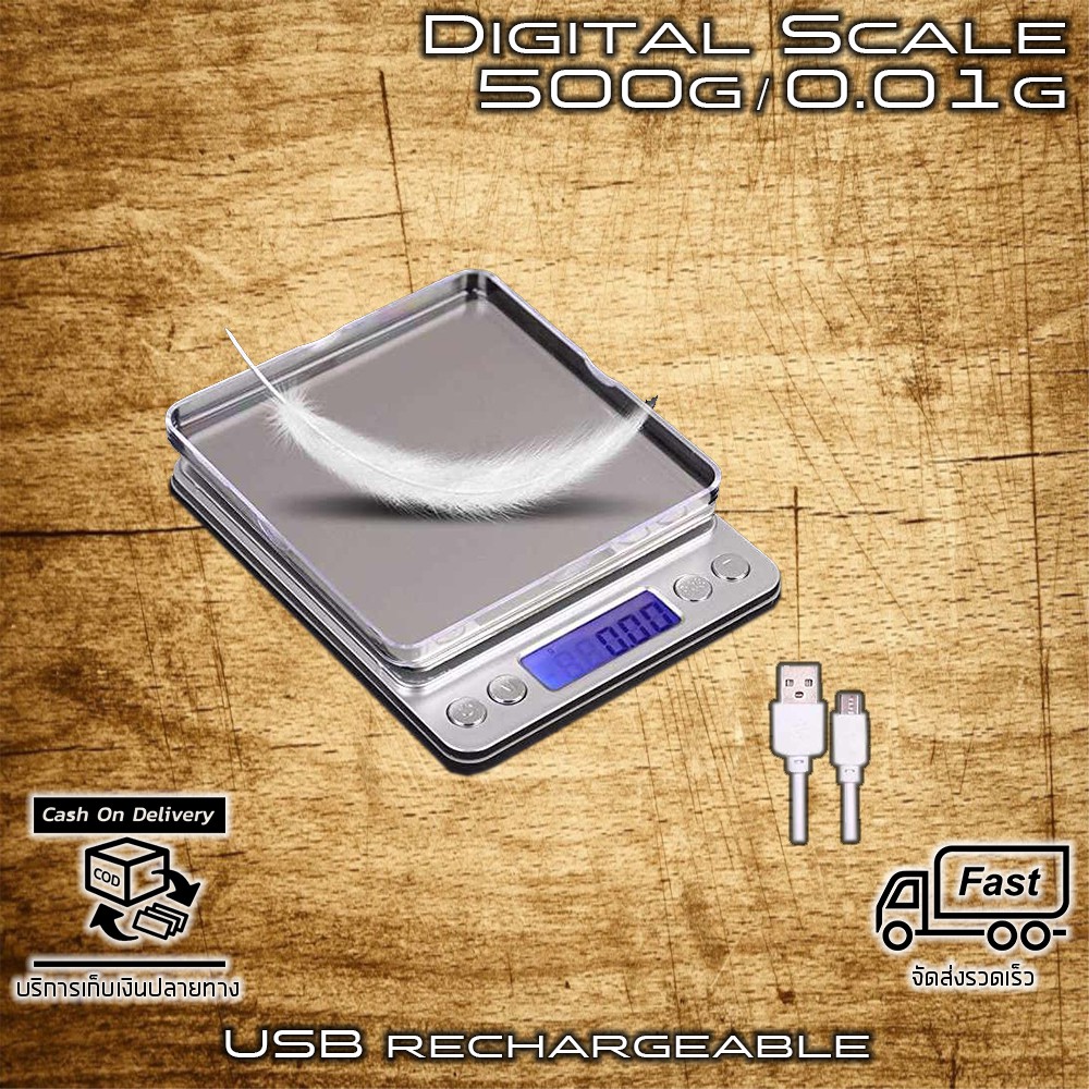 เครื่องชั่งดิจิตอล น้ำหนักแบบดิจิตอลแบบละเอียด ระบบชาร์จ USB Digital Scale 500g - 0.01g with USB ...