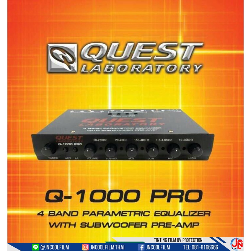 Quest laboratory ปรีแอมป์ Q-1000 pro | Shopee Thailand