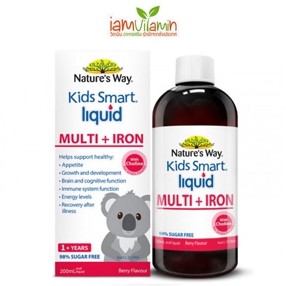 Nature's Way Kids Smart Liquid Multi + Iron 200ml วิตามินรวม + ธาตุ ...