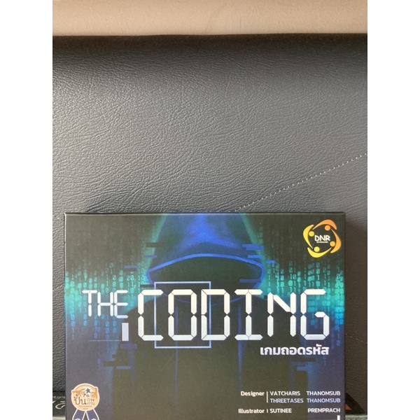The Coding Board Game | Shopee Thailand